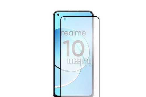 Защитное стекло Svekla для Realme 10 Full Glue