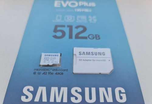 Samsung microsd 512gb EvoPlus Новая Оригинал