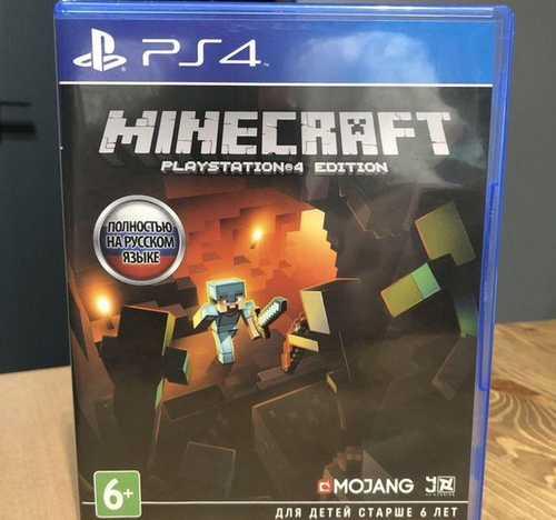 Minecraft PS4 RU