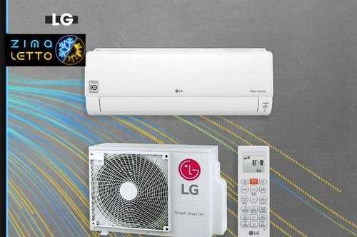 Кондиционер LG B09TS.NSJ/B09TS.UA3