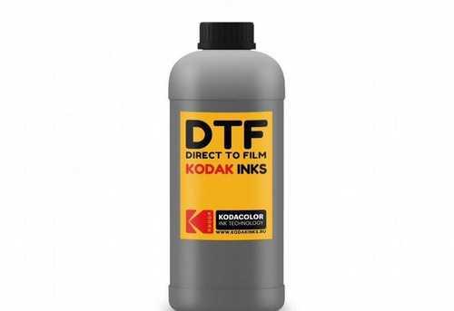 Пигментные DTF чернила Kodak Black, 1кг