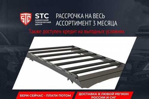 Багажник экспедиционный Isuzu STC-ID-MAX/20-TR1