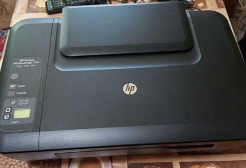 Принтер струйный hp2516