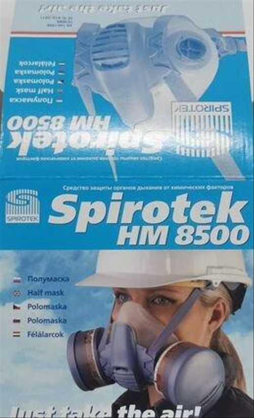 Полумаска (респиратор) spirotek HM8500