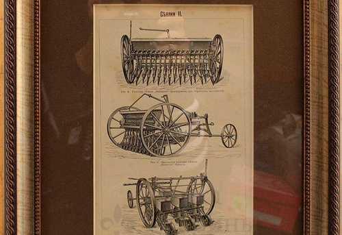 Старинная гравюра «Сеялки»