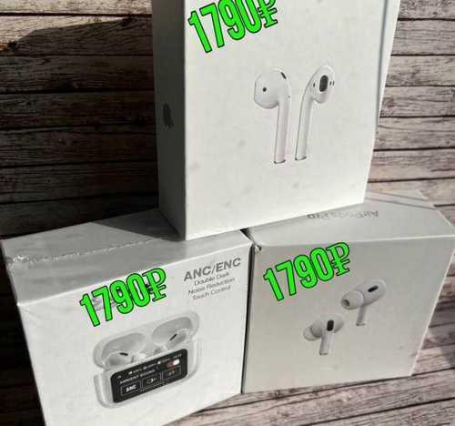 Музыка без границ: AirPods