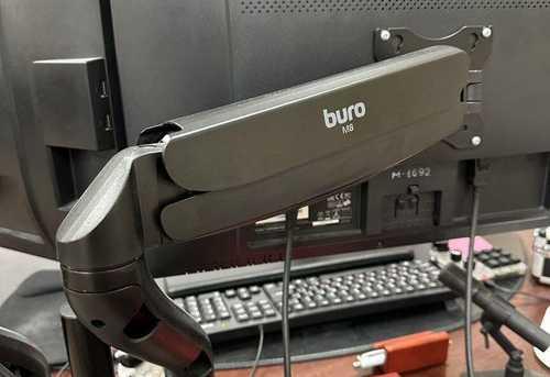 Buro M8 Кронштейн для мониторов