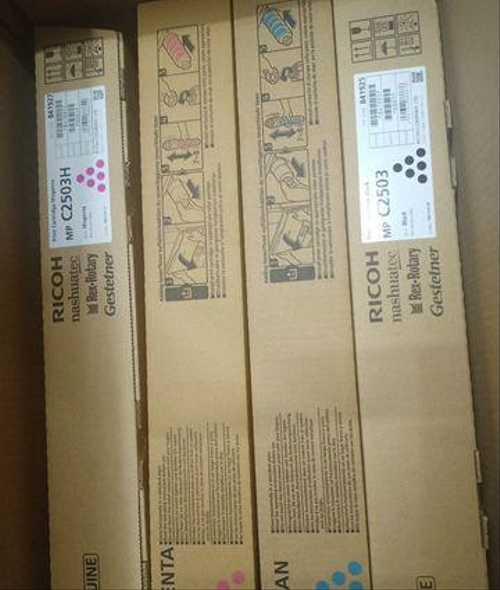 Картриджи Ricoh MP C2503 черный (841925)