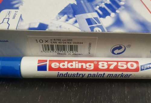 Промышленный маркер edding 8750