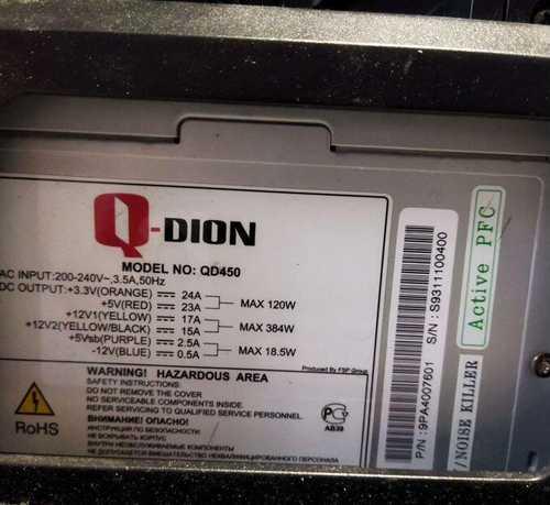 Блок питания Q-dion FSP 500w