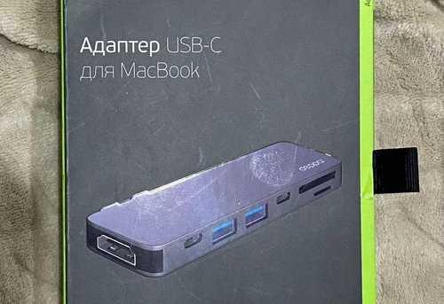 Переходник Deppa Адаптер USB-C 7-в-1 графит