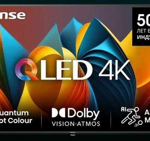 Телевизор Hisense 55E7NQ черный qled 3840x2160