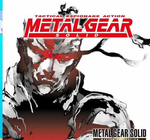 Metal gear solid - Master Collection Version PS4 and PS5