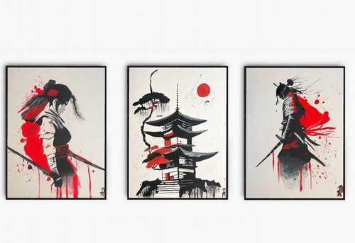 Картина триптих "Япония" в рамках
