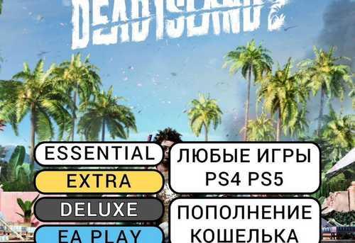Подписка PS Plus / EA Play / Игры PS4 PS5 (47927)