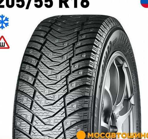 Yokohama Ice Guard IG65 205/55 R16 94T