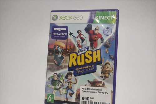 Xbox 360 Kinect Rush бу