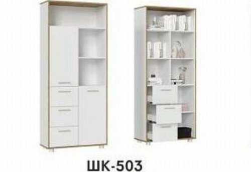 Шкаф стеллаж белый Свен шк-503 80 см
