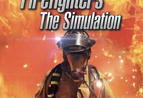 Firefighters – The Simulation