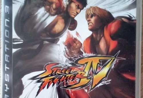 Street Fighter IV PS3