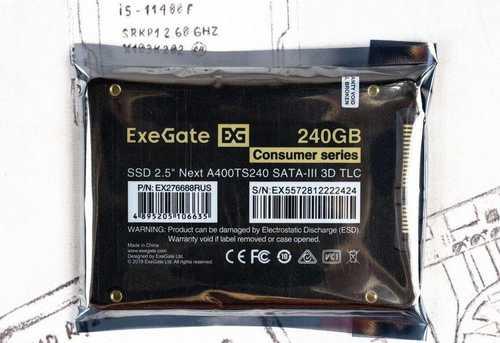 Твердотельный накопитель (SSD) ExeGate Next A400T