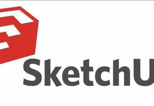 SketchUp Pro. Разные версии. Бессрочно