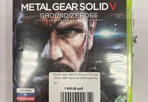 Xbox 360 Metal Gear Solid V: Ground Zeroes