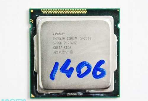 Процессор 1155 intel core i5 2310 4x2.9 GHz