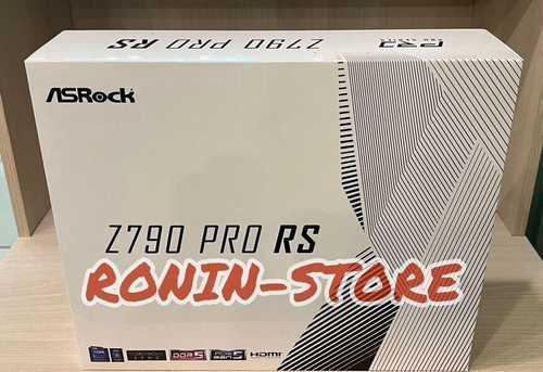 ASRock Z790 PRO RS DDR5