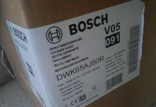 Вытяжка Bosch Serie 4 DWK65AJ80R /золотистый