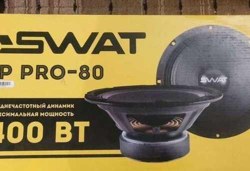 Динамики Swat SP Pro (комплект)