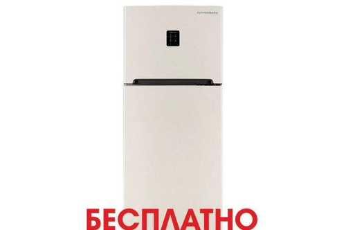 Отдельностоящий холодильник ntfd 53 BE