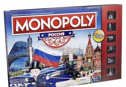 Монополия Россия настольная игра