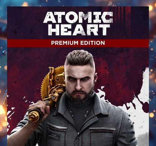 Atomic Heart - Premium Edition PS4 PS7