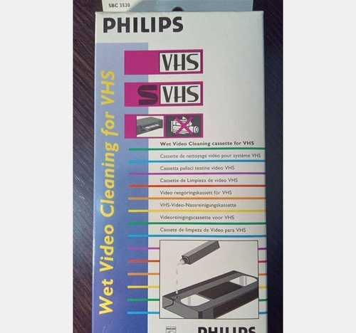 Чистящая видеокассета vhs