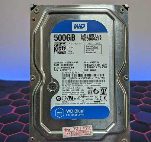 Жесткий диск 500Gb/3.5"/7200/WD/WD5000azlx