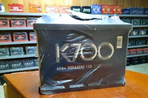 Аккумулятор К700 60ah 500а Hoвый