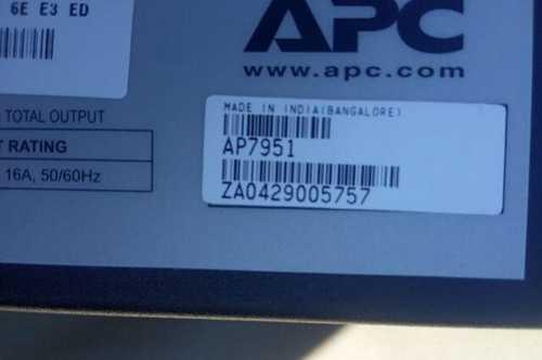 Блок розеток APC AP7951