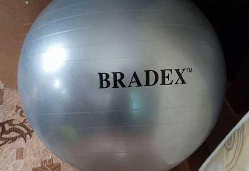 Гимнастический мяч bradex