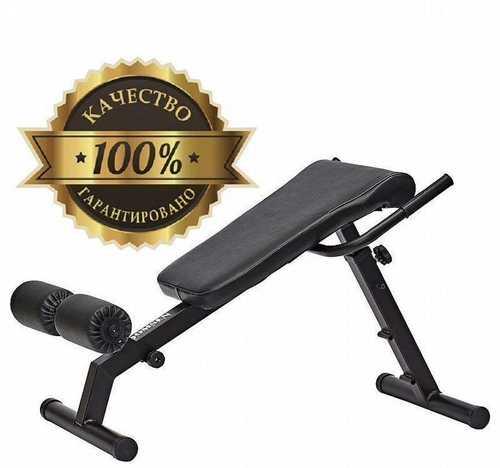 Скамья 2в1 для пресса и гиперэкстензии Domsen Ds30