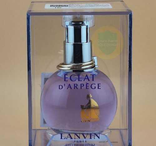 Lanvin Eclat D'Arpege 50мл оригинал