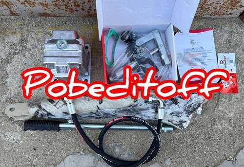 Устрoйство Отклoняющее Гидравлическое Бетоновоза