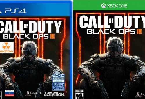 Call of duty black ops 3 PS 4 Xbox One