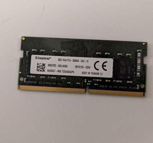 Оперативная память sodimm DDR4 8GB Kingston