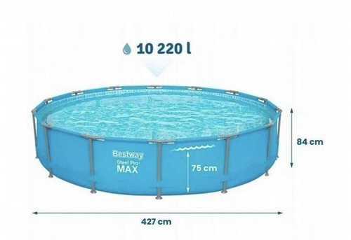 Каркасный бассейн новый