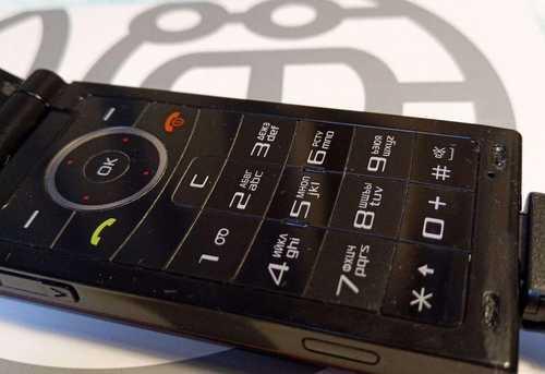 Samsung SGH-X520