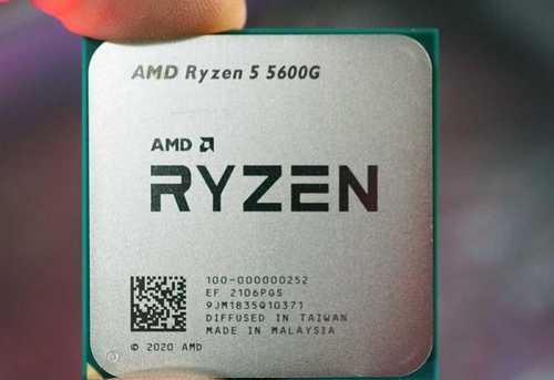 Процессор AMD Ryzen 5 5600g | Festima.Ru - Мониторинг объявлений