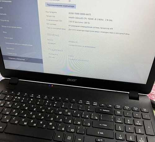 Ноутбук acer aspire es1-512