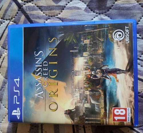 Assassins creed origins