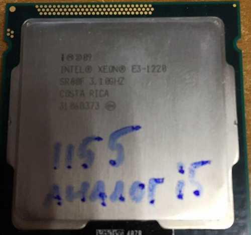 Процессор Intel Xeon E3-1220